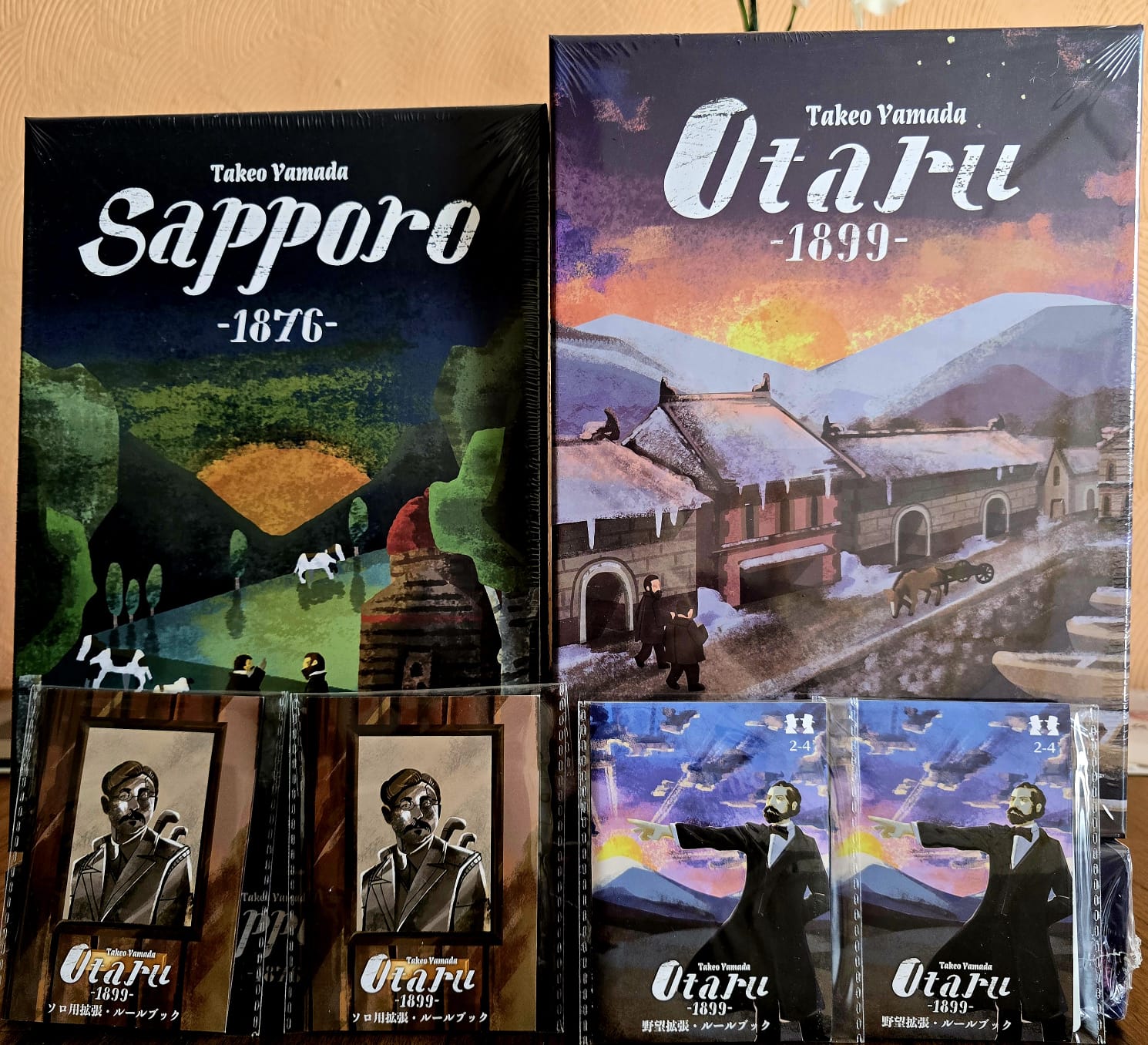 SAPPORO CON EXPANSION OTARU Y 2 MINI EXPAS – Quantum Boardgames